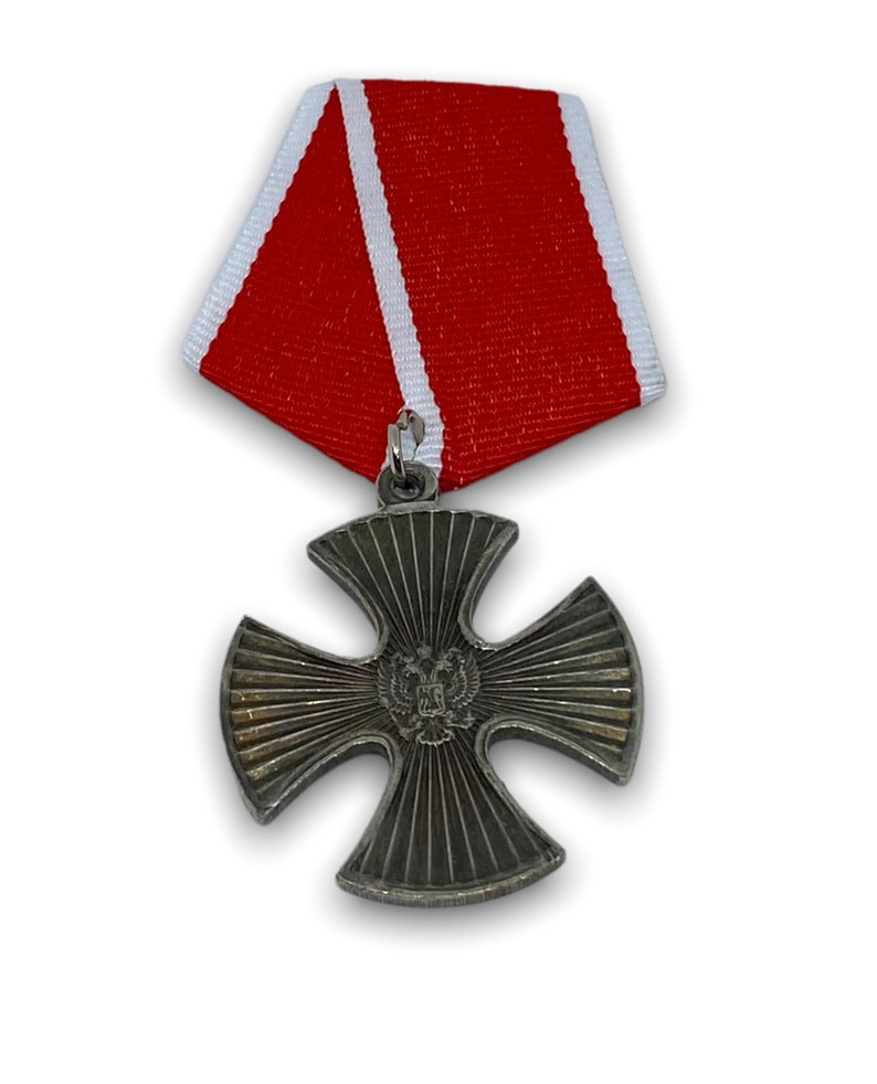 Russian Medal Replica Order of Courage of the Russian Federation 1pcs ...