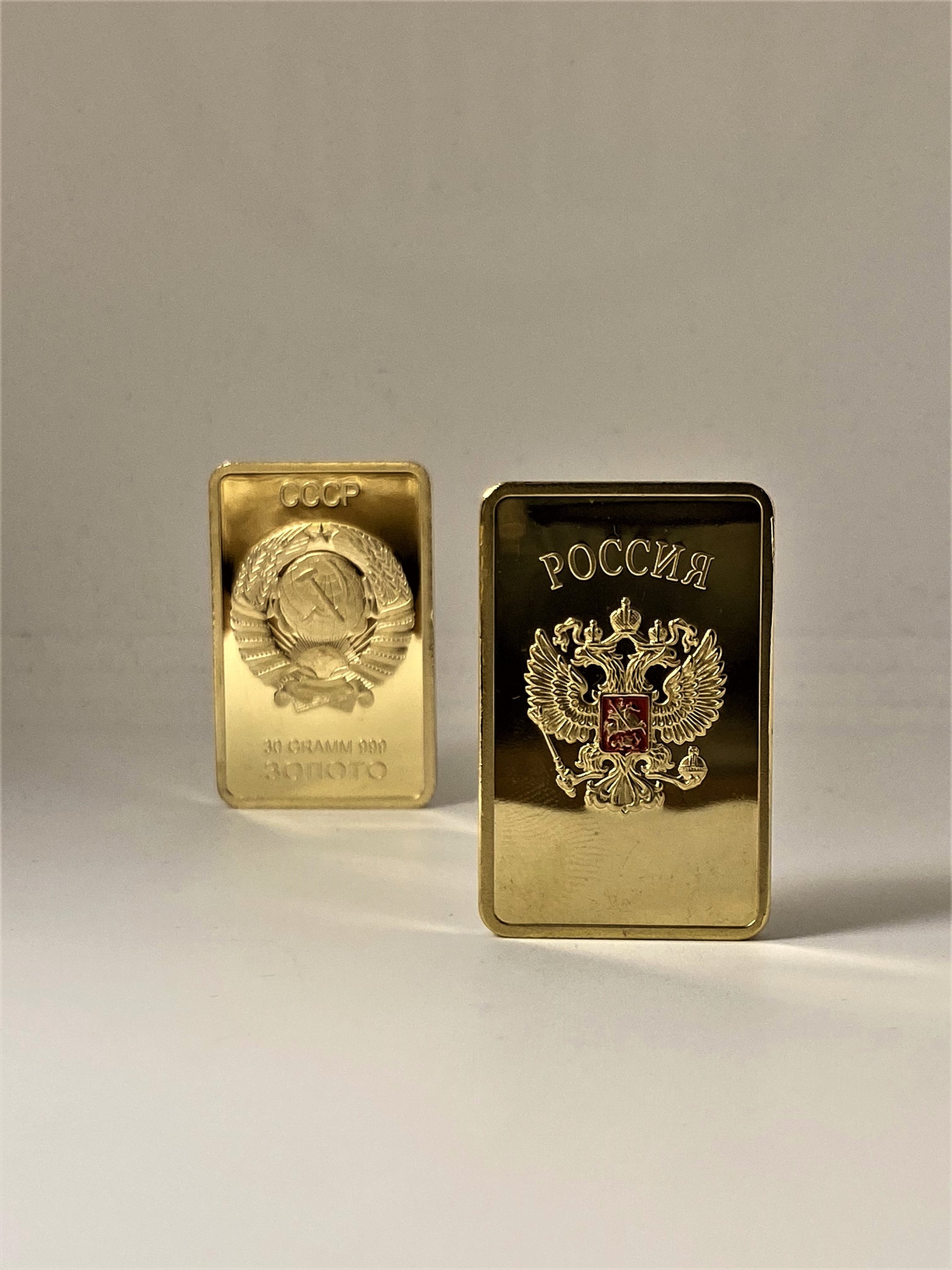 Gold Russian Bar 1 OZ REPLICA Goldplated, Gold Bullion - Etsy