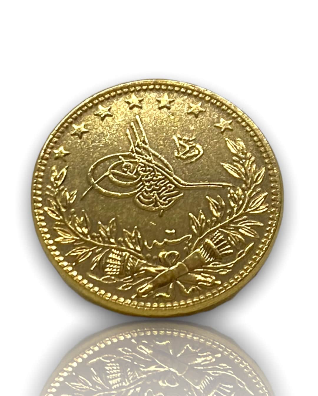Ottoman Empire Gold Coin Mehmed V. Gold Plated 100 Kurush Coin (22mm ...
