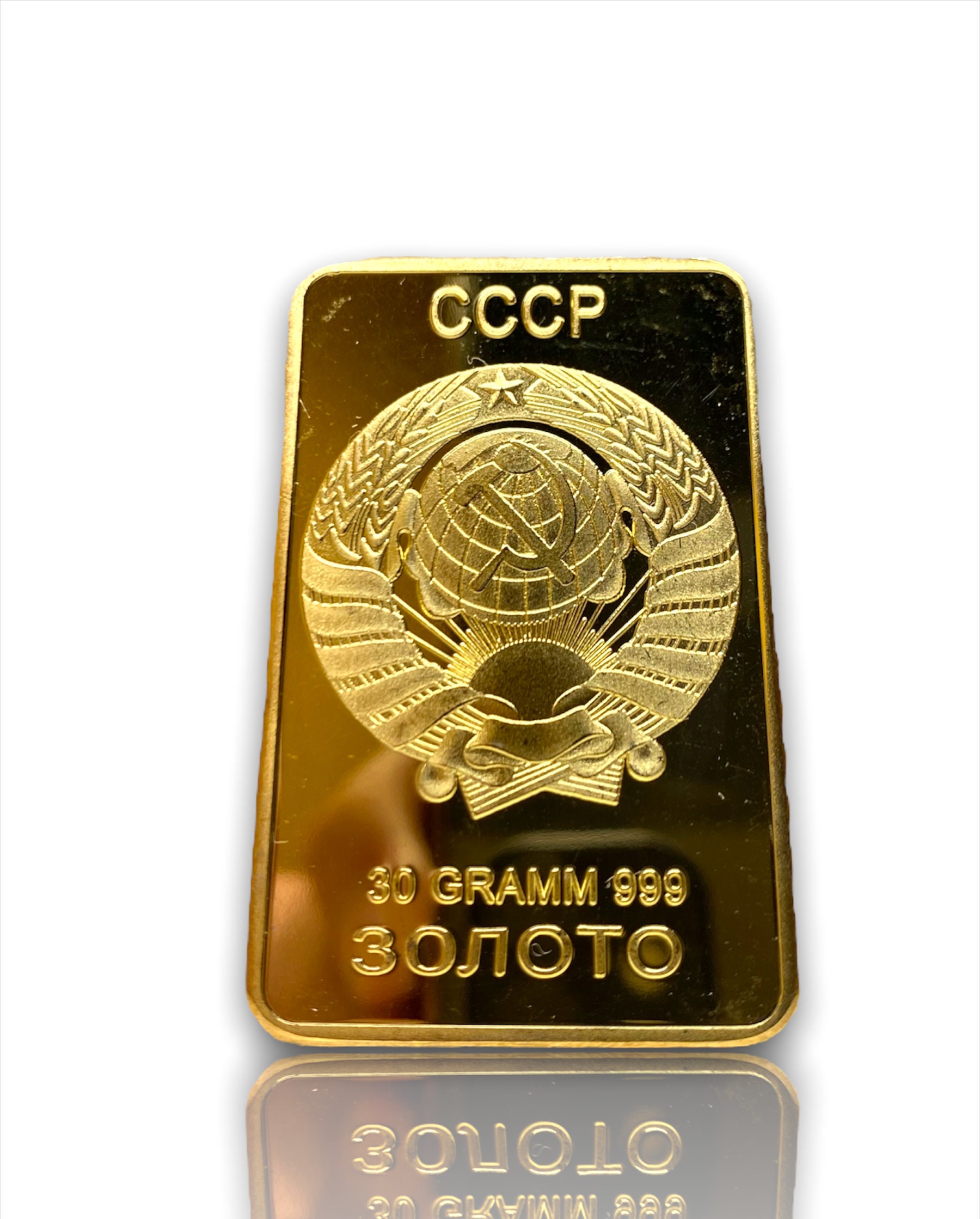 Gold Russian Bar 1 OZ REPLICA Goldplated, Gold Bullion - Etsy
