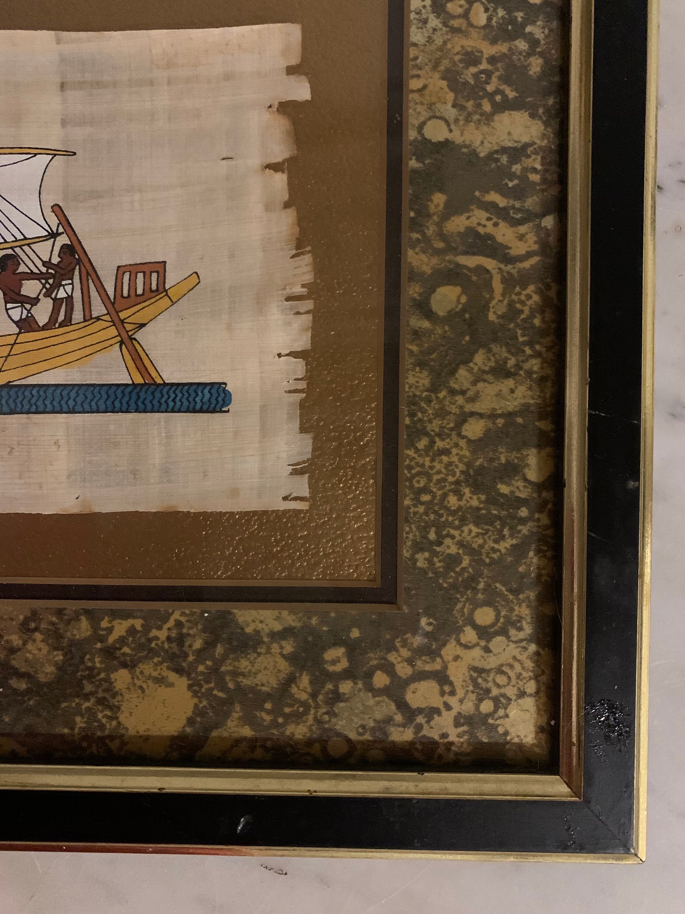 Egyptian Framed Papyrus Art - Etsy