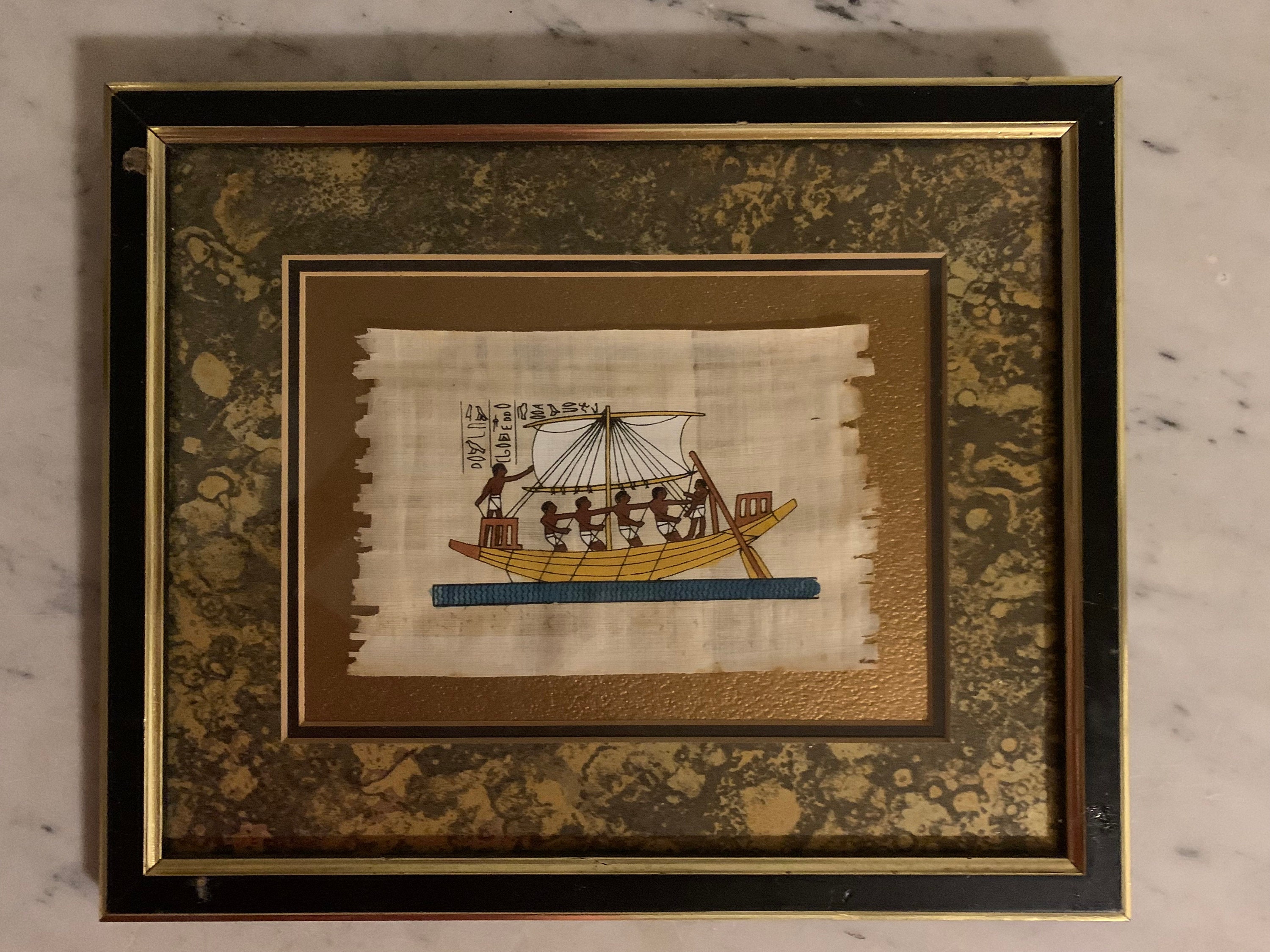 Egyptian Framed Papyrus Art - Etsy