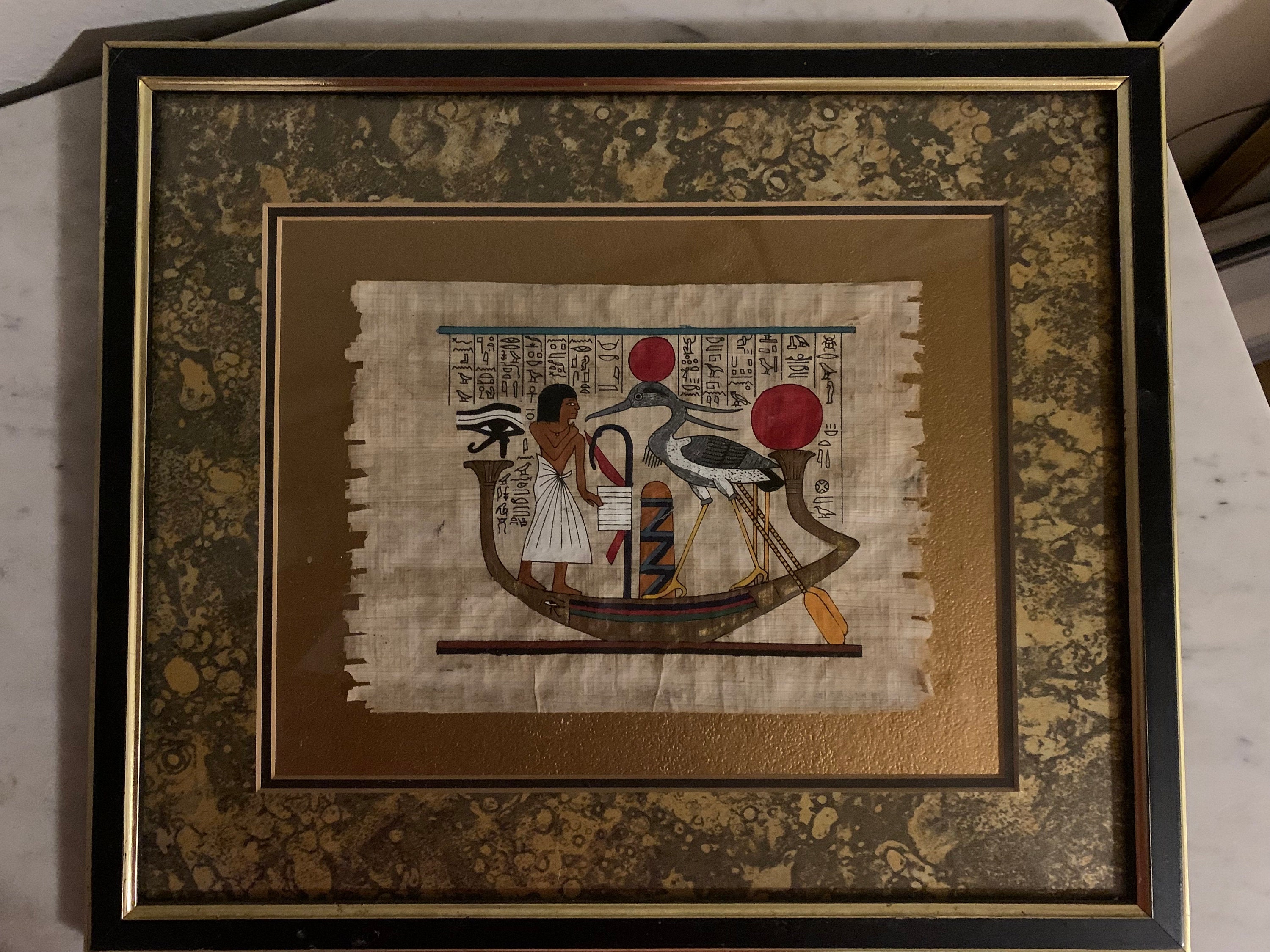 Egyptian Framed Papyrus Art - Etsy