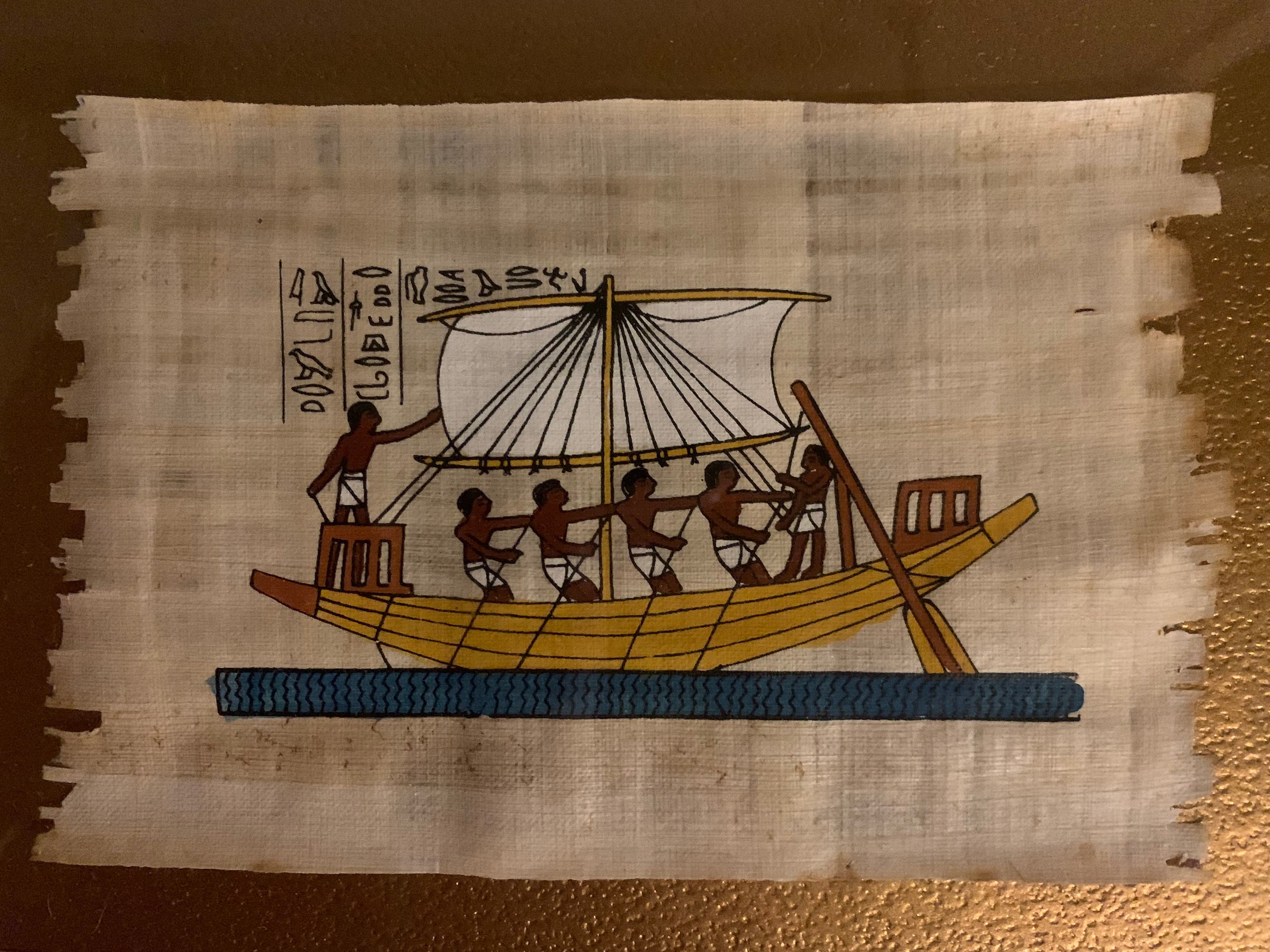 Egyptian Framed Papyrus Art - Etsy