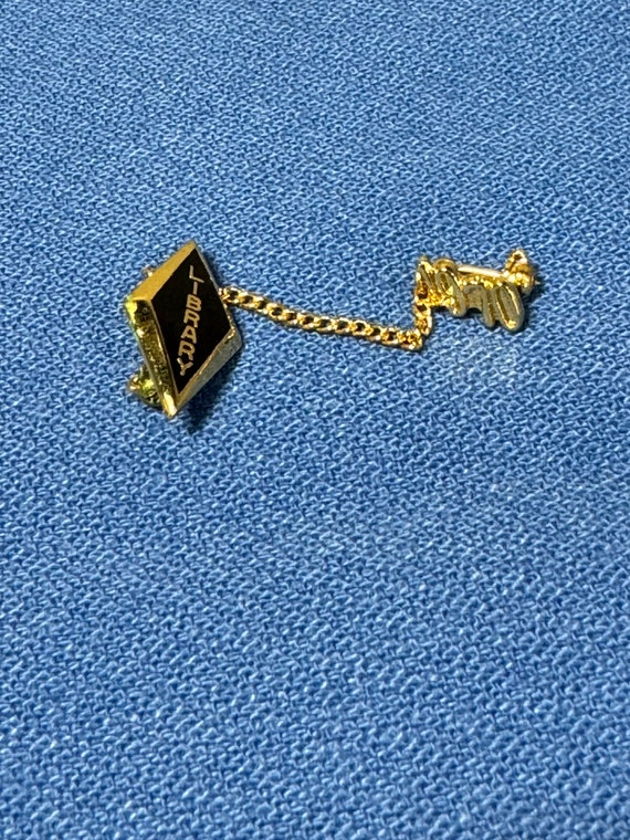1970 Vintage Library Tie Tack/Lapel Pin - Gem