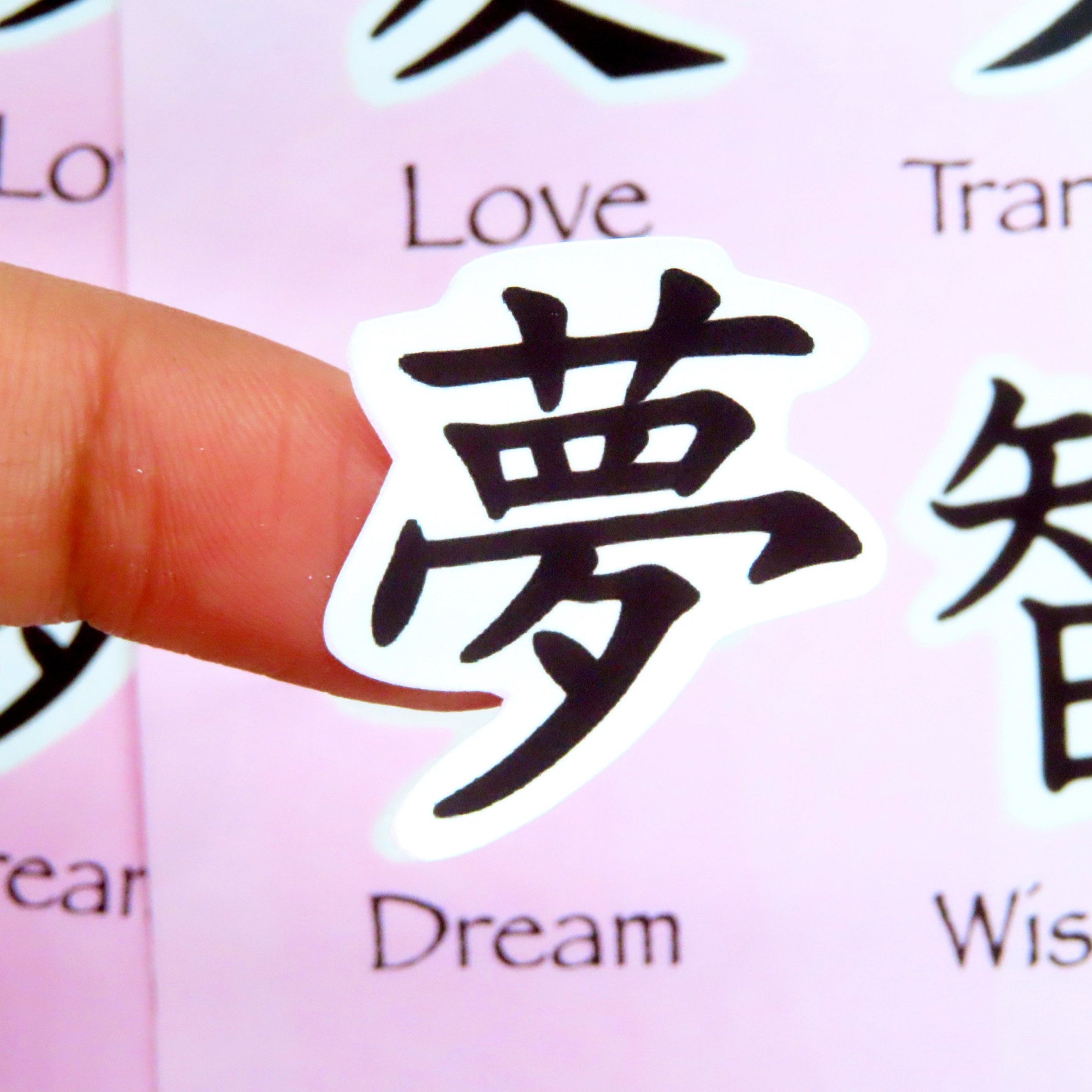 Japanese Kanji Sticker Sheet With Translations - Etsy