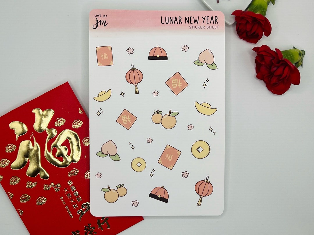 Lunar New Year Stickers | Chinese New Year Sticker Sheet, Year of the ...