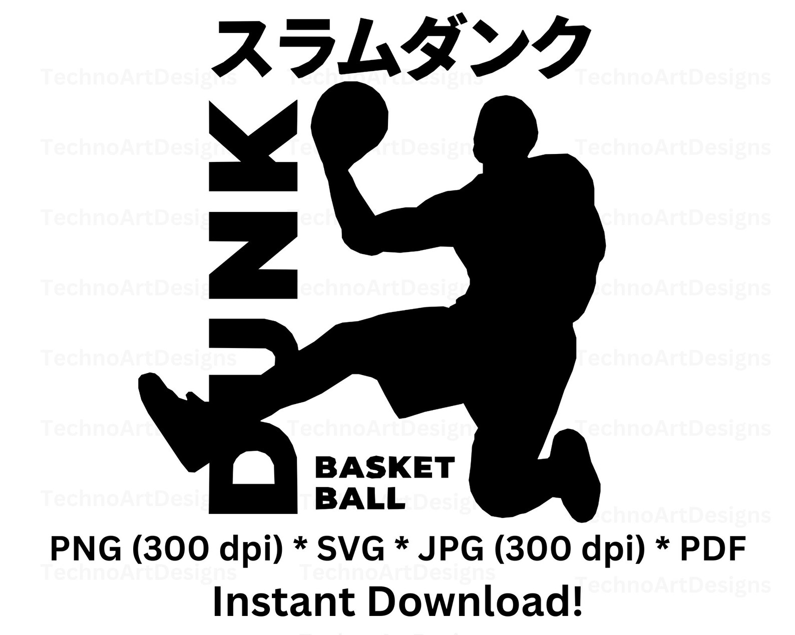 SLAM DUNK SVG Japanese Slam Dunk Png Basketball Player With - Etsy