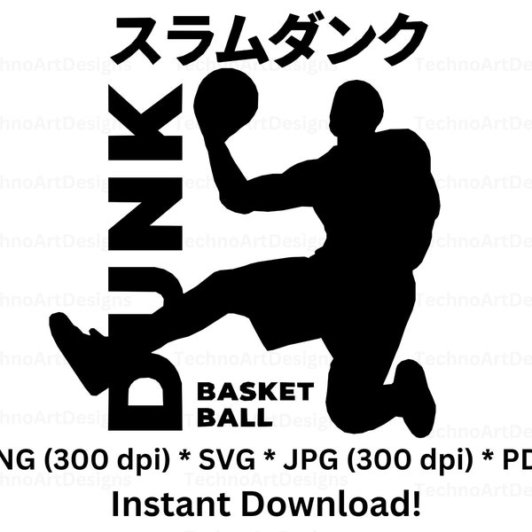 Dunk Clipart - Etsy