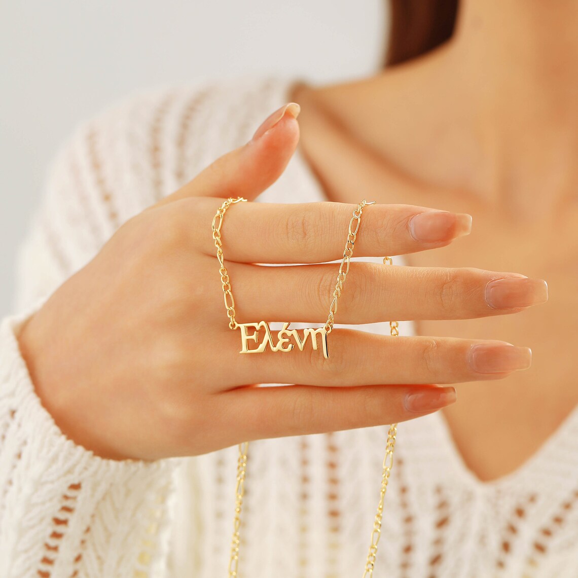 Greek Name Necklace, Personalized Nameplate Pendant Greece Cyprus ...