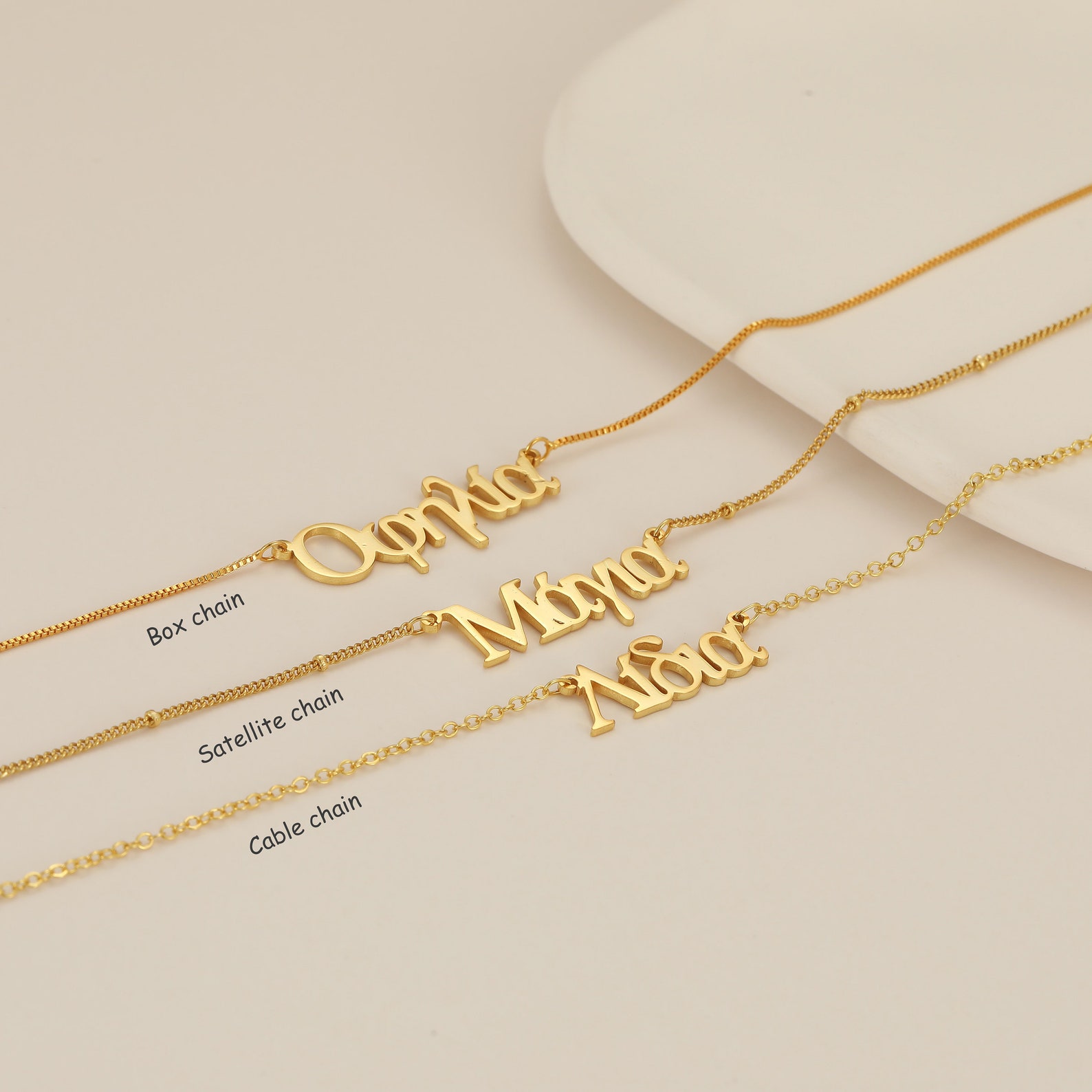 Greek Name Necklace Personalized Nameplate Pendant Greece - Etsy