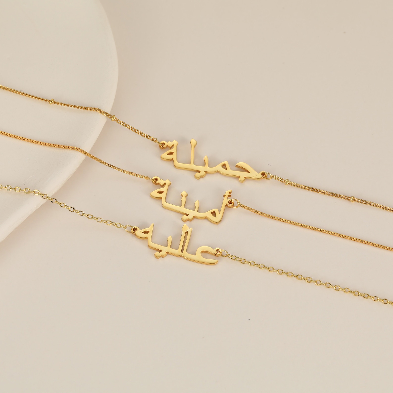 Arabic Name Necklace, Custom 18K Gold Muslim Islamic Arab Calligraphy ...