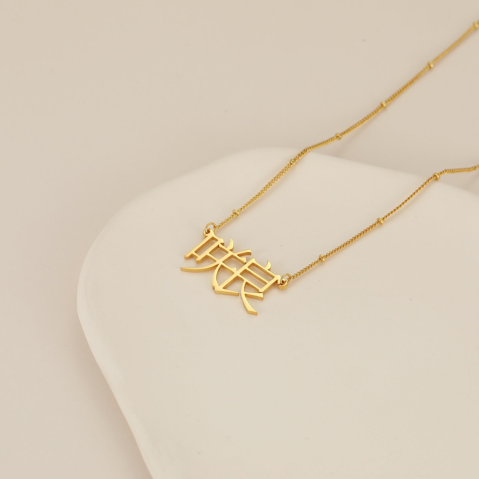 Japanese Kanji Name Necklace Katakana Hiragana Script - Etsy