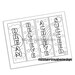 Inspirational Coloring Bookmarks for Kids set of 4, Printable ...