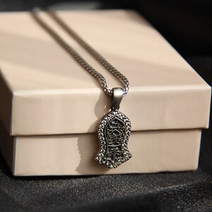 Qadem of Prophet Muhammad Necklace, الله, Allah Rasul Muhammad Necklace ...