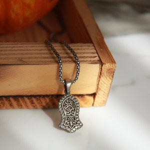 Qadem of Prophet Muhammad Necklace, الله, Allah Rasul Muhammad Necklace ...