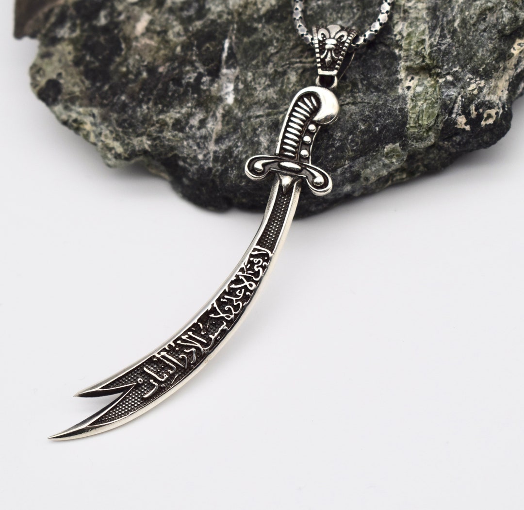Zulfiqar Sword Necklace, Arabic Written Zulfiqar, Imam Ali Zulfiqar ...