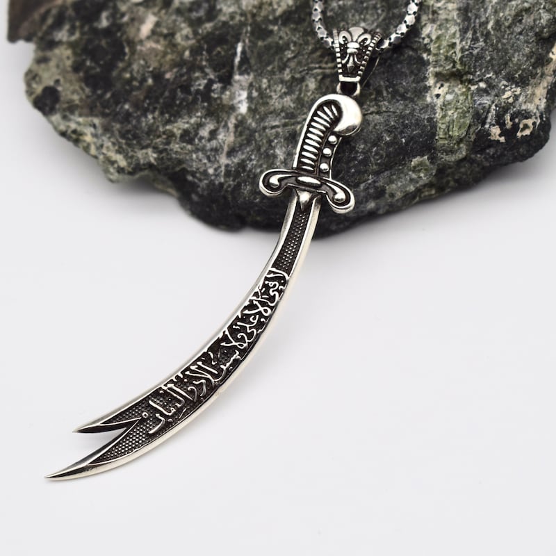 Islamic Sword Pendant - Etsy