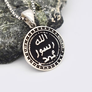 Silver Seal of Prophet Muhammad Necklace, الله, Allah Rasul Muhammad ...