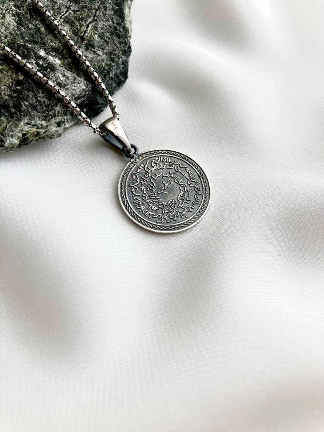 Silver Kitmir Prayer Necklace, Islamic Necklace, Arabic Necklace, Gift ...