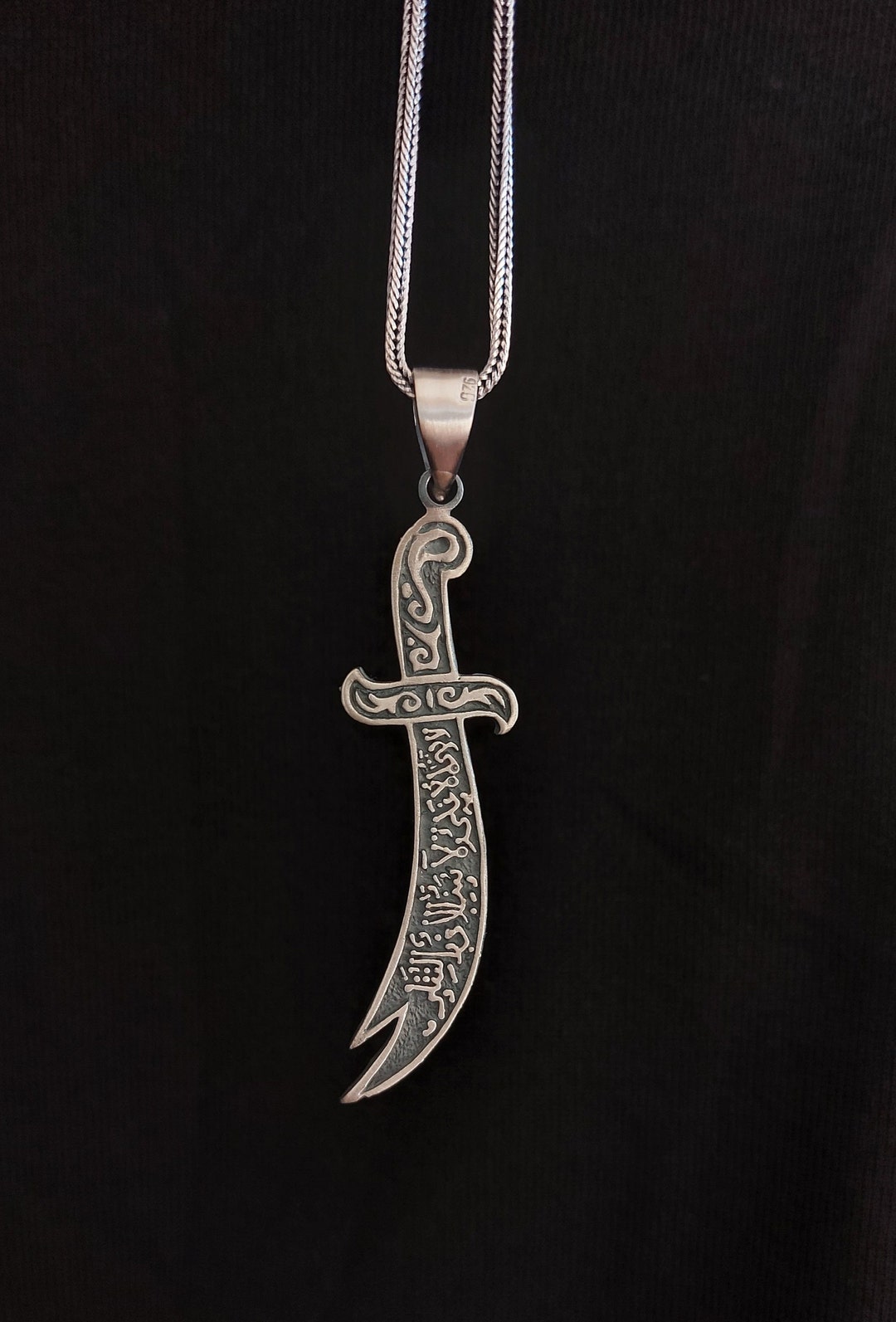 Zulfiqar Sword Necklace, Arabic Written Zulfiqar, Imam Ali Zulfiqar ...