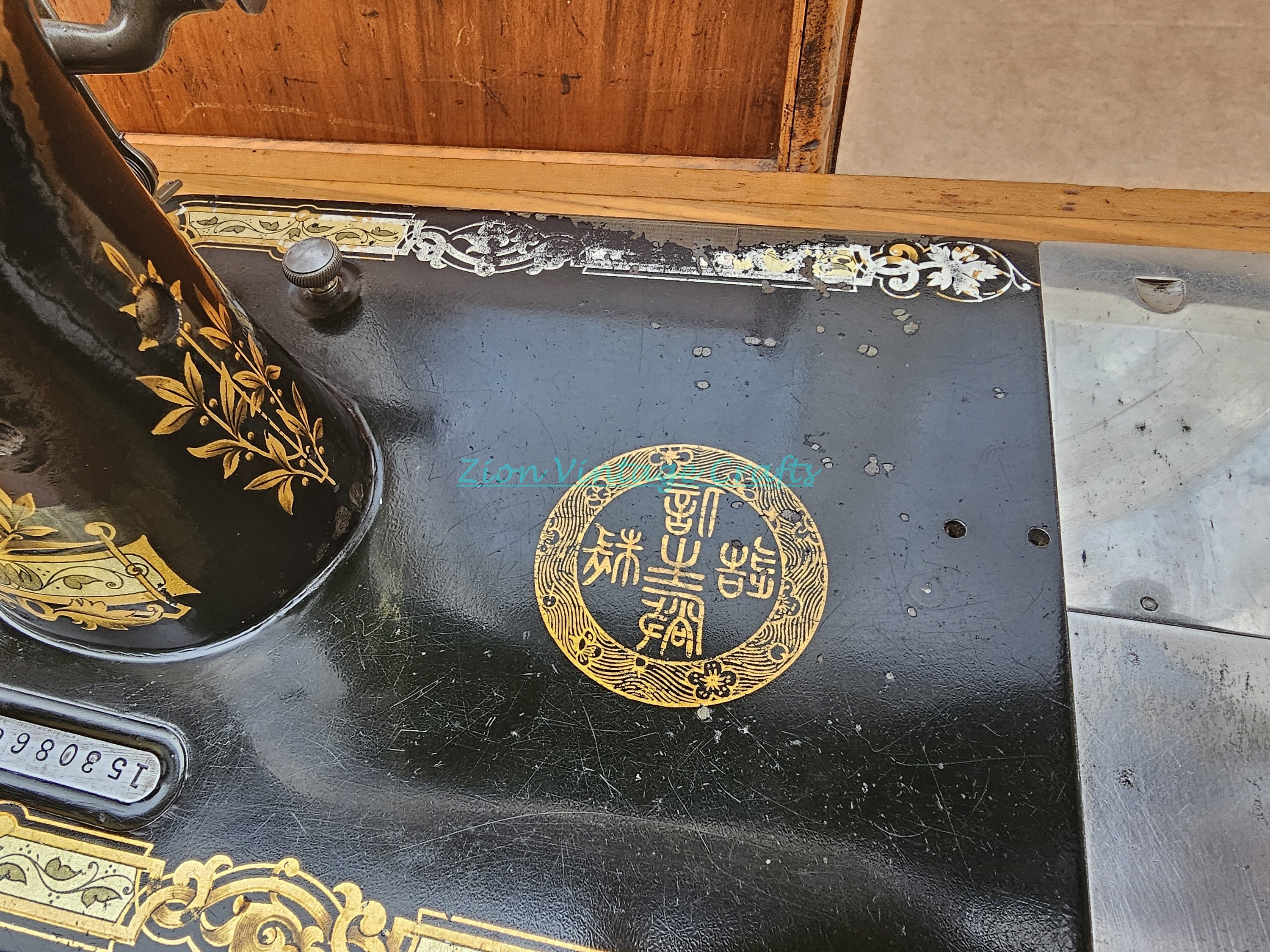 Rare Singer 39-2 Antique Hand Crank Sewing Machine With Case - Etsy