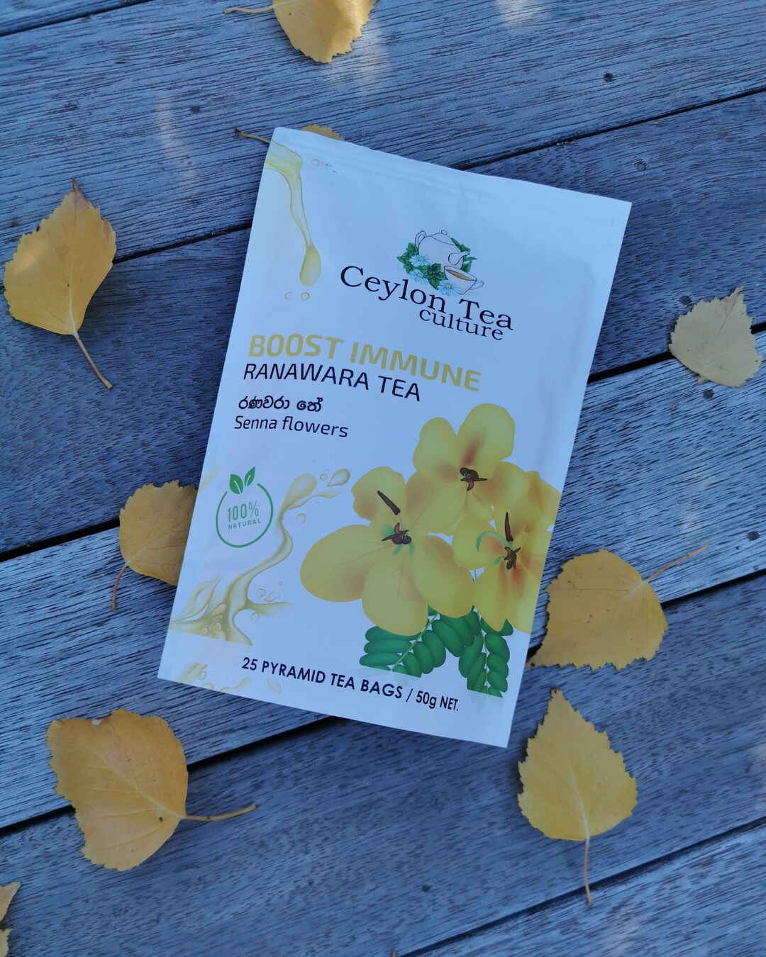 Boost Your Immunity. Senna Auriculata Tea / Ranawara Tea. - Etsy
