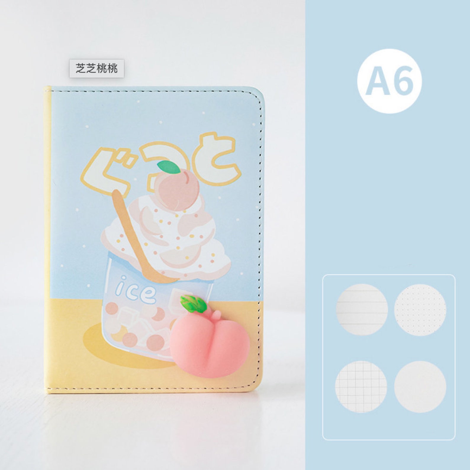 Cute Peach Planner With Soft Decompressed Silicone Peach- Soft Leather ...