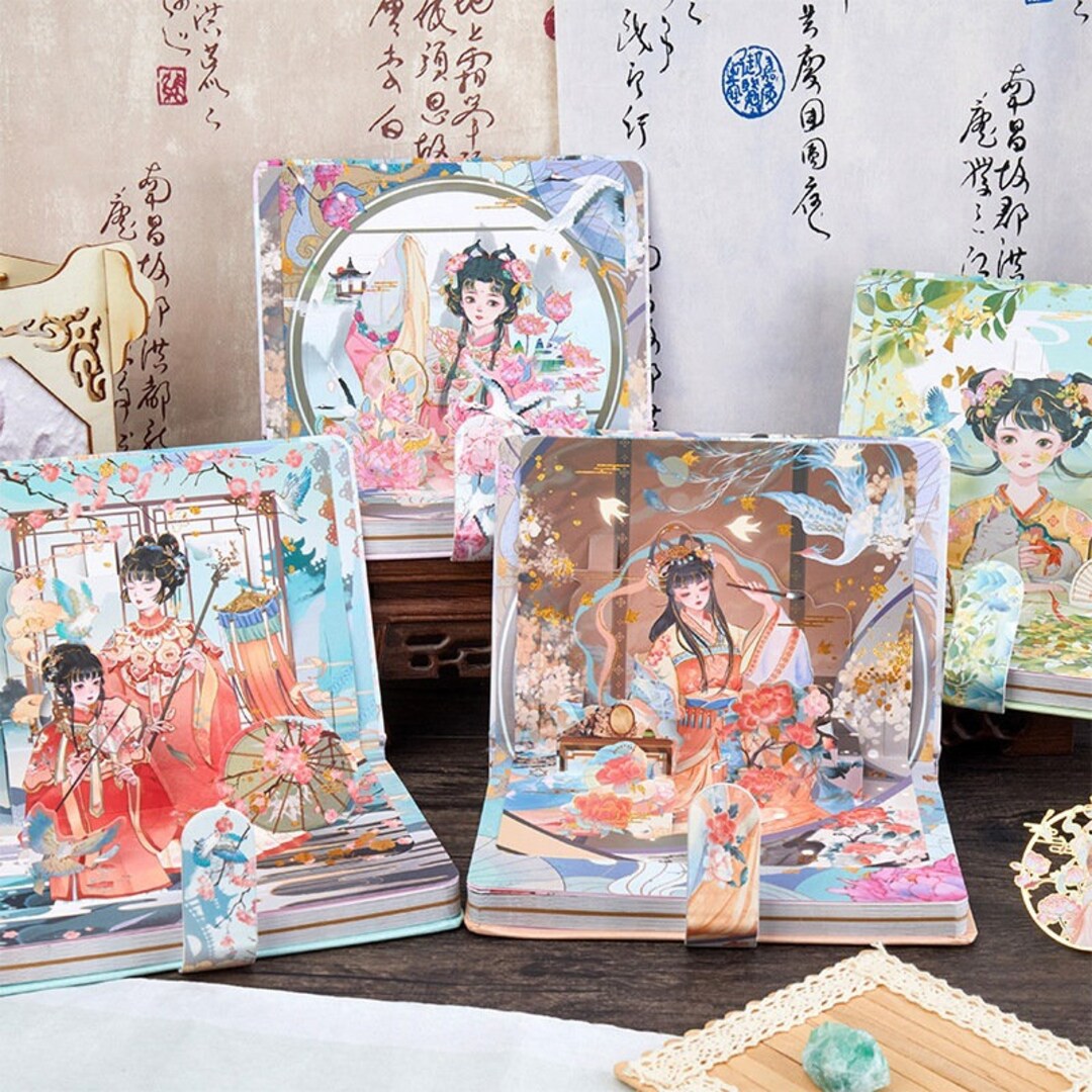 Dream Garden Beauty Notebook With Tassel Bookmark and 3D Page 224 Pages ...