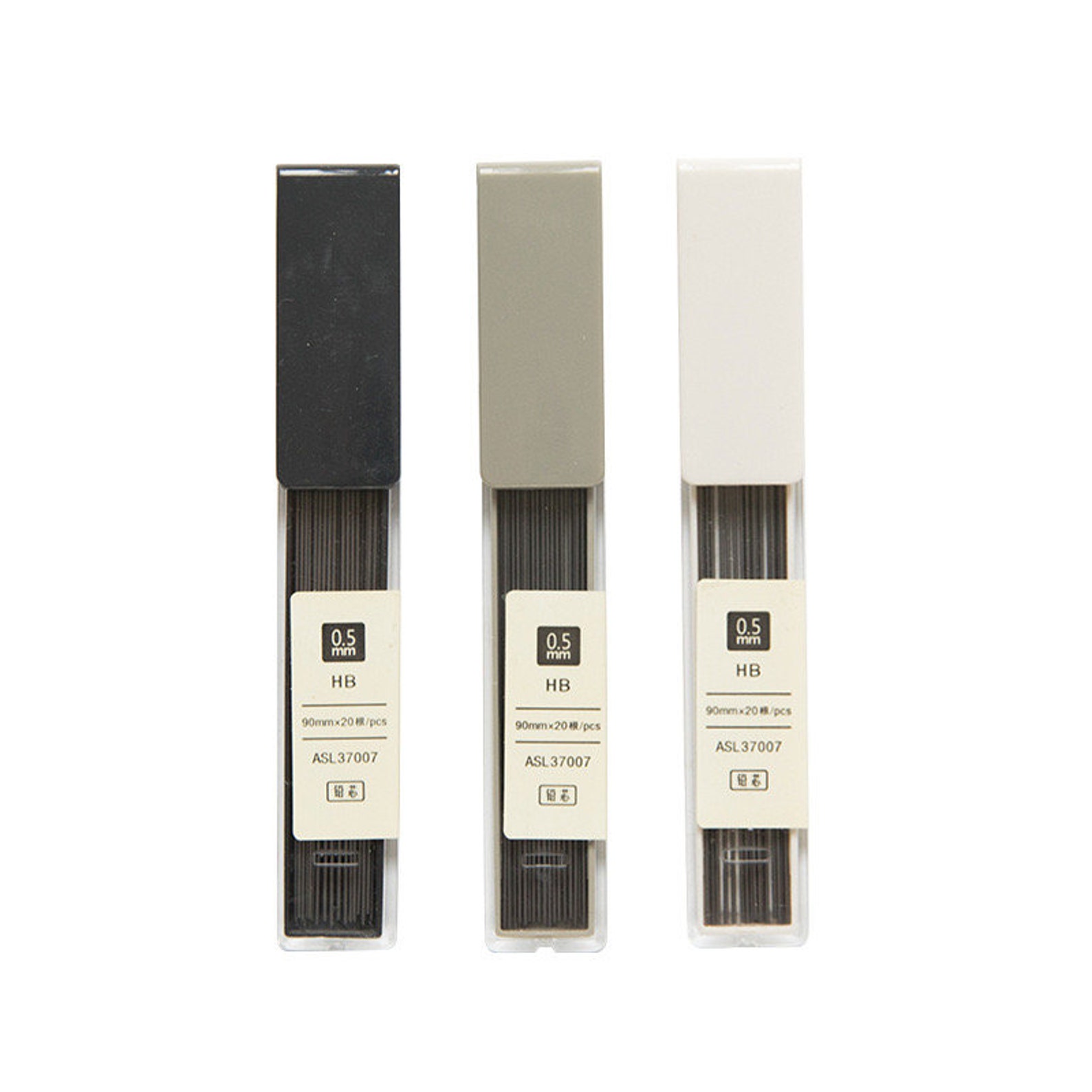 0.5mm Mechanical Pencil Refill One Pack 20 Minimalist Pencil Refill ...