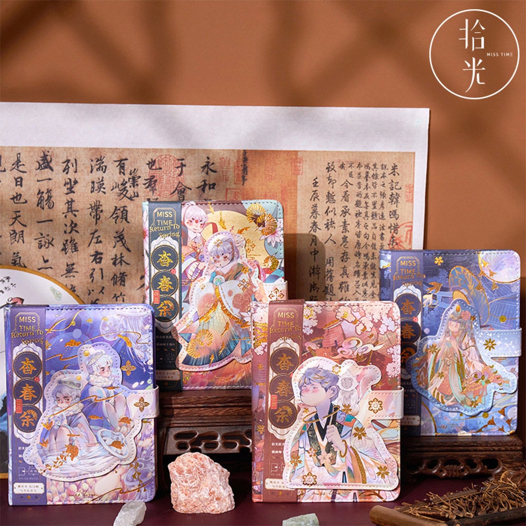 Anime Boy Notebook With Gold Foil Cover and Designed Buckle - 224 Pages ...