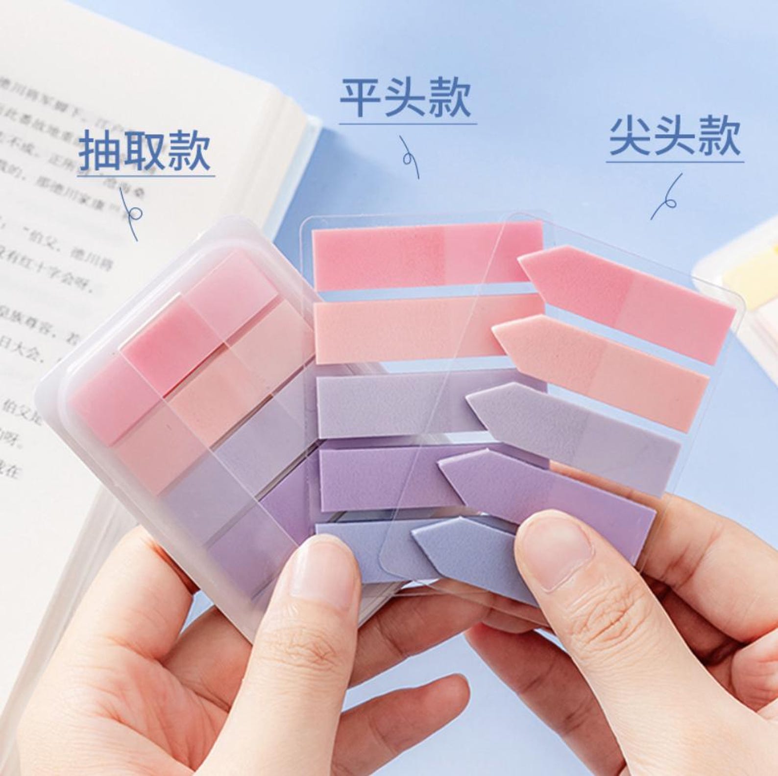 Slim Arrow Book Tabs | Annotation Marks | Index Sticky Highlighter ...