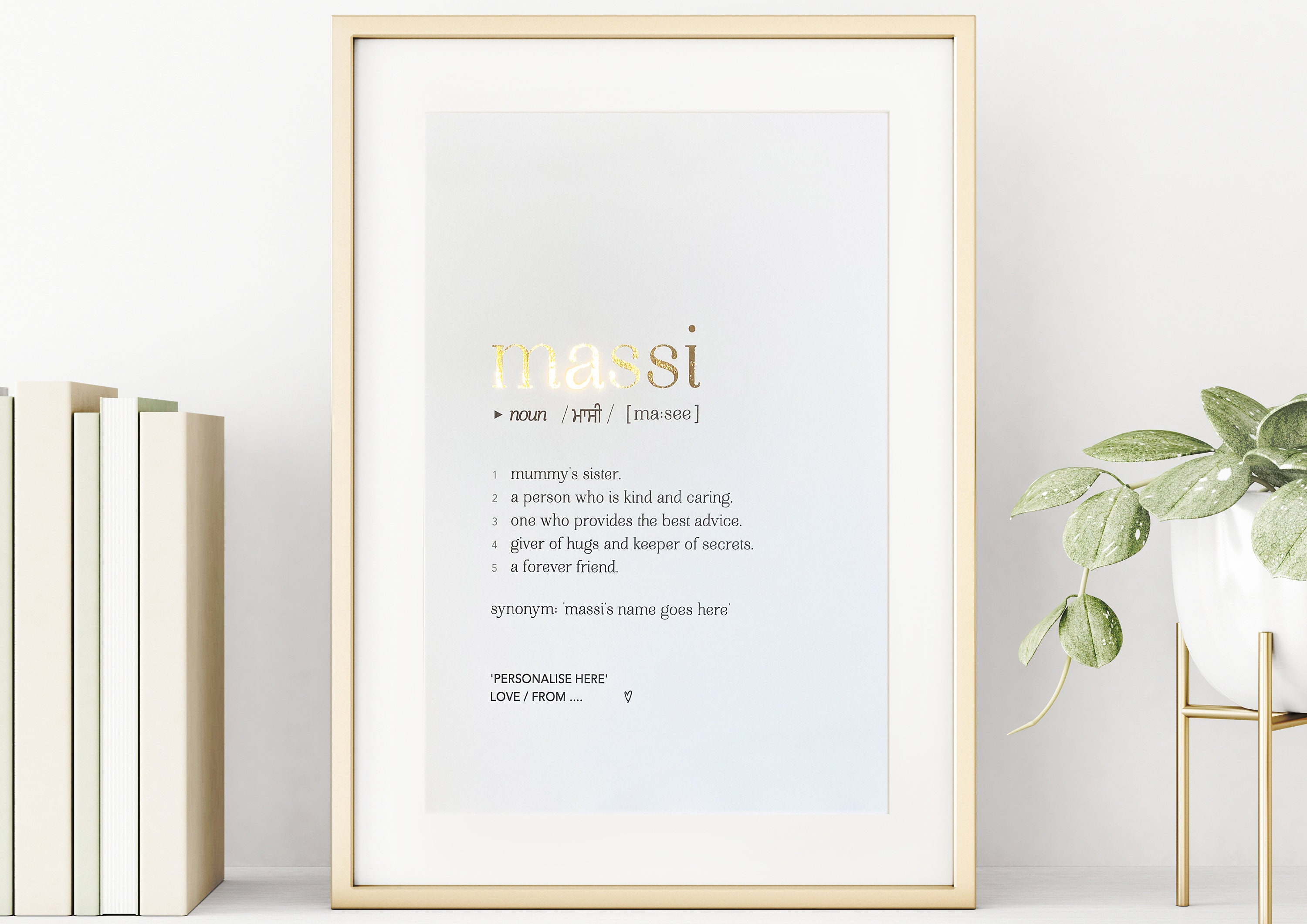 Massi print personalised and foiled birthday gift aunty - Etsy.de