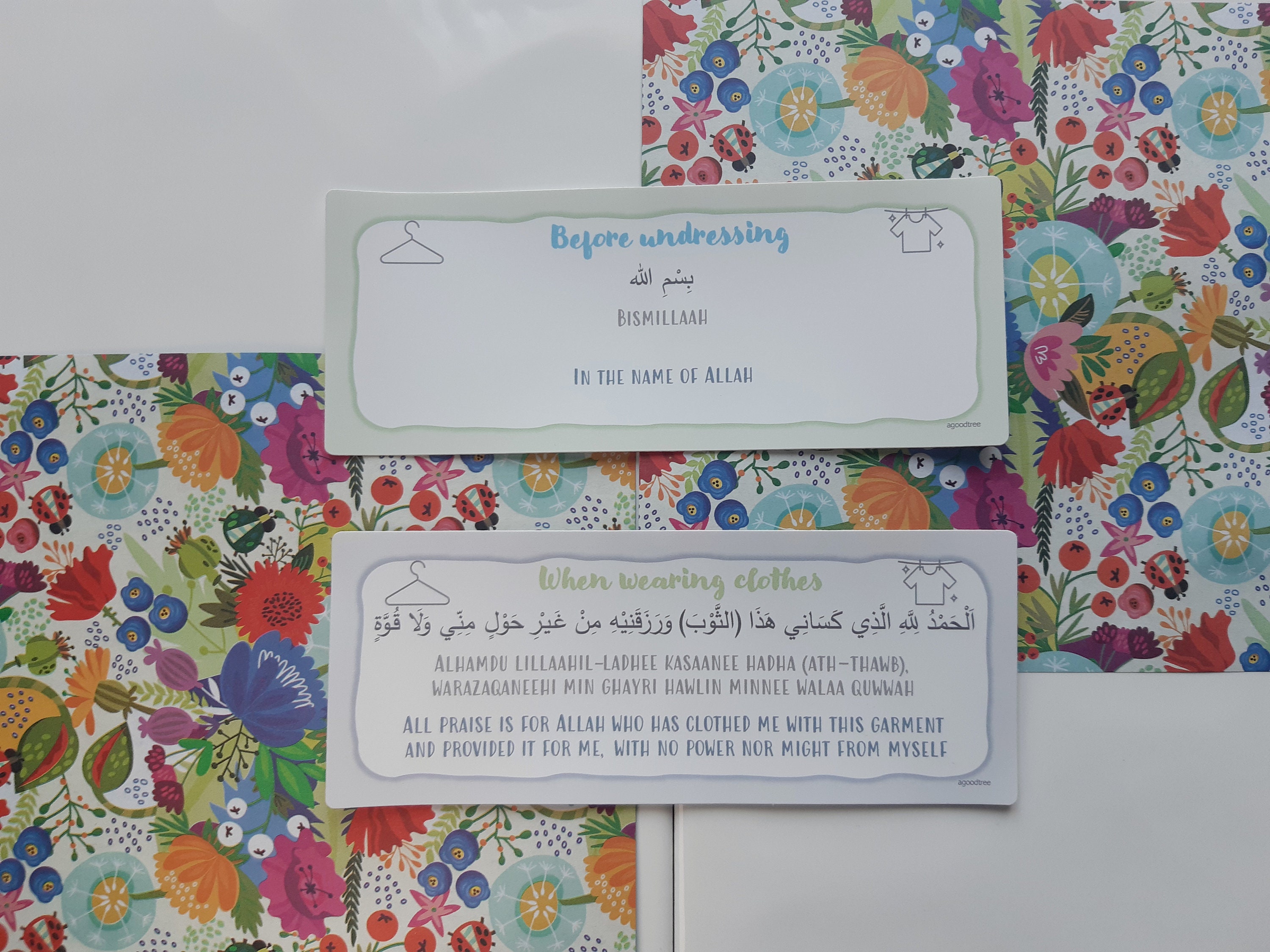8 Islamic Dua Stickers Dhikr Muslim Gift Islamic Home - Etsy.de
