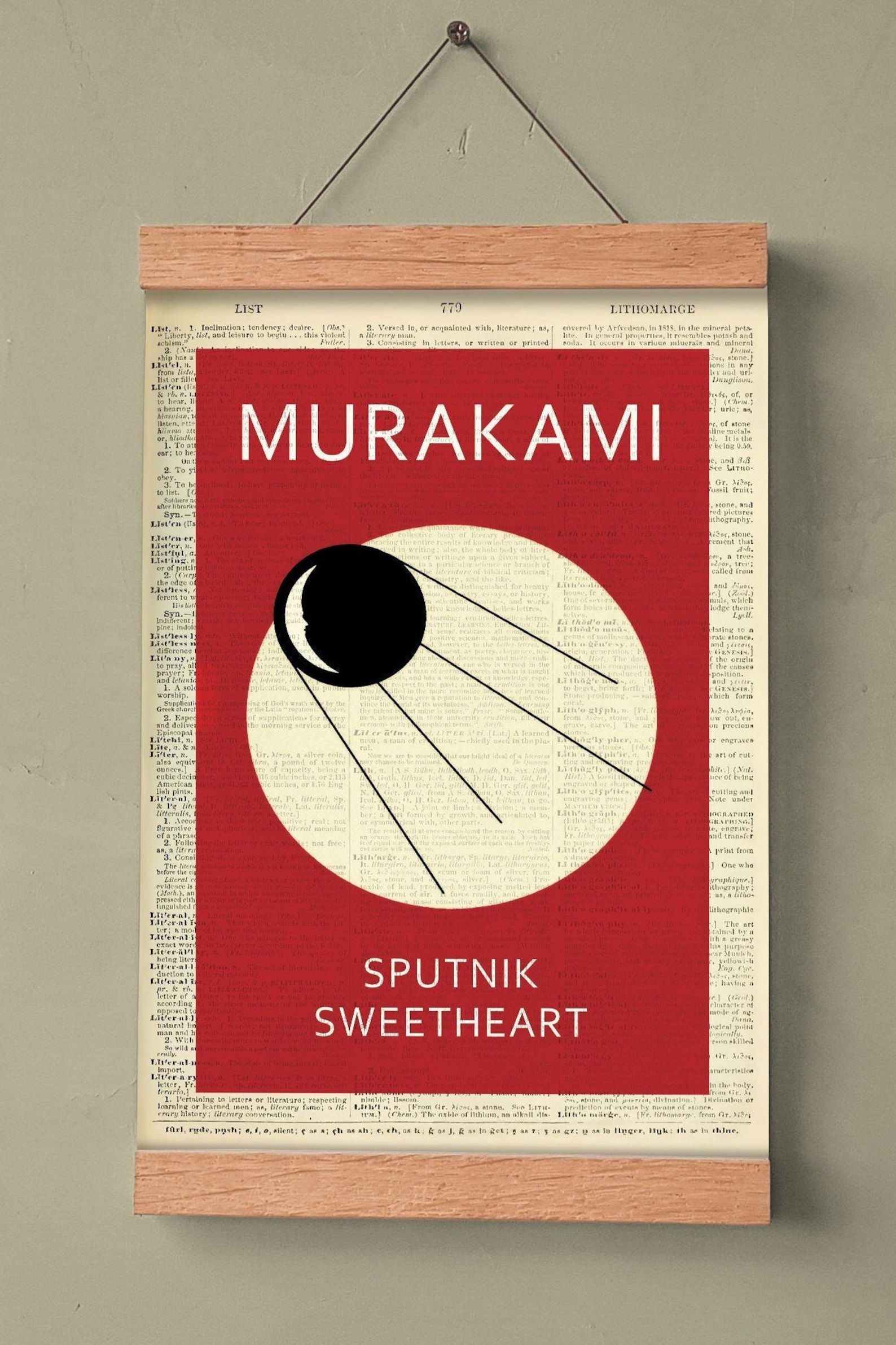 Sputnik Sweetheart by Haruki Murakami, Printable Book Cover, Literary ...