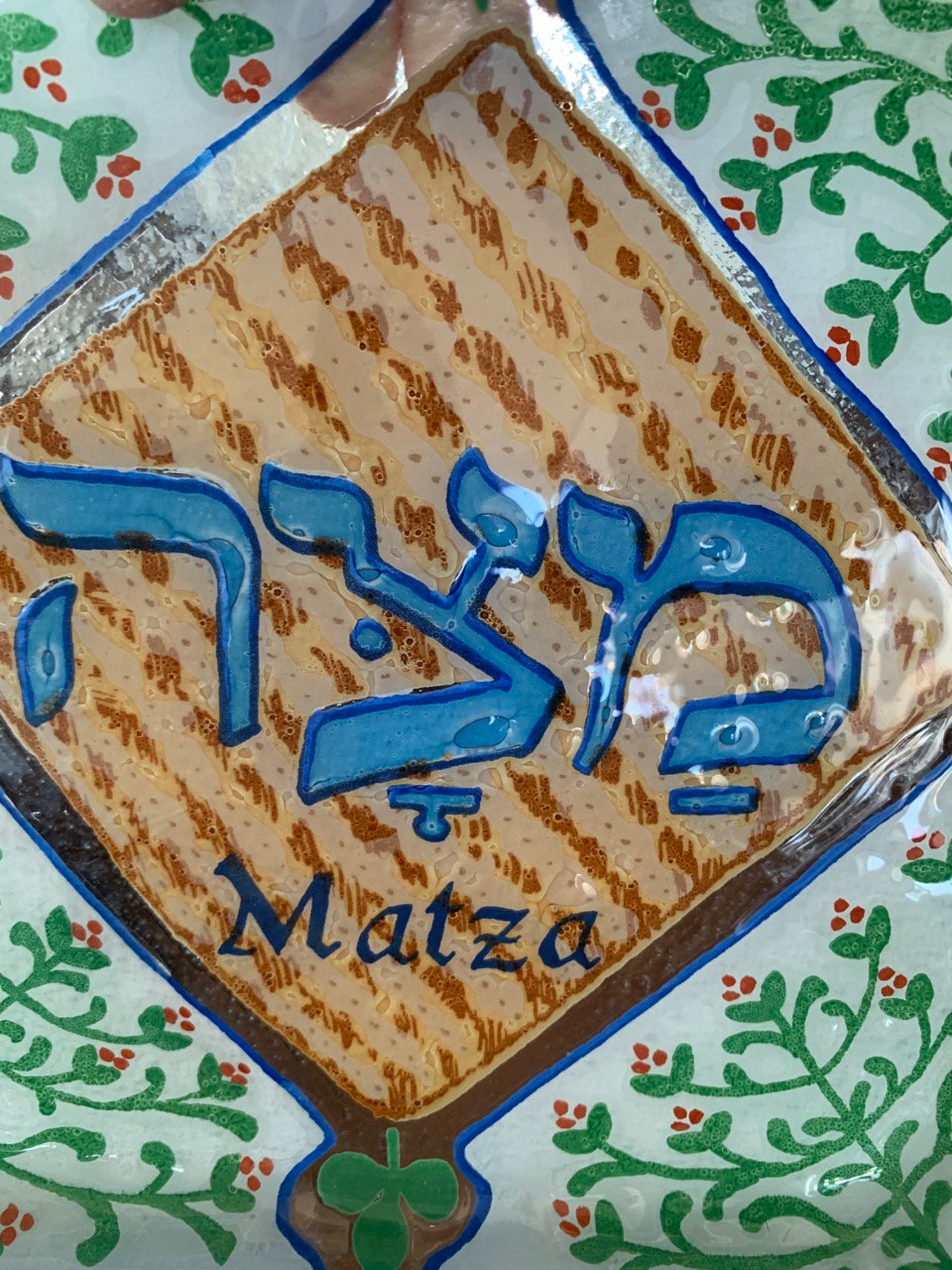Judaica Matzah Plate, Jewish Matzah Plate. Passover Plate. Judaica Home ...