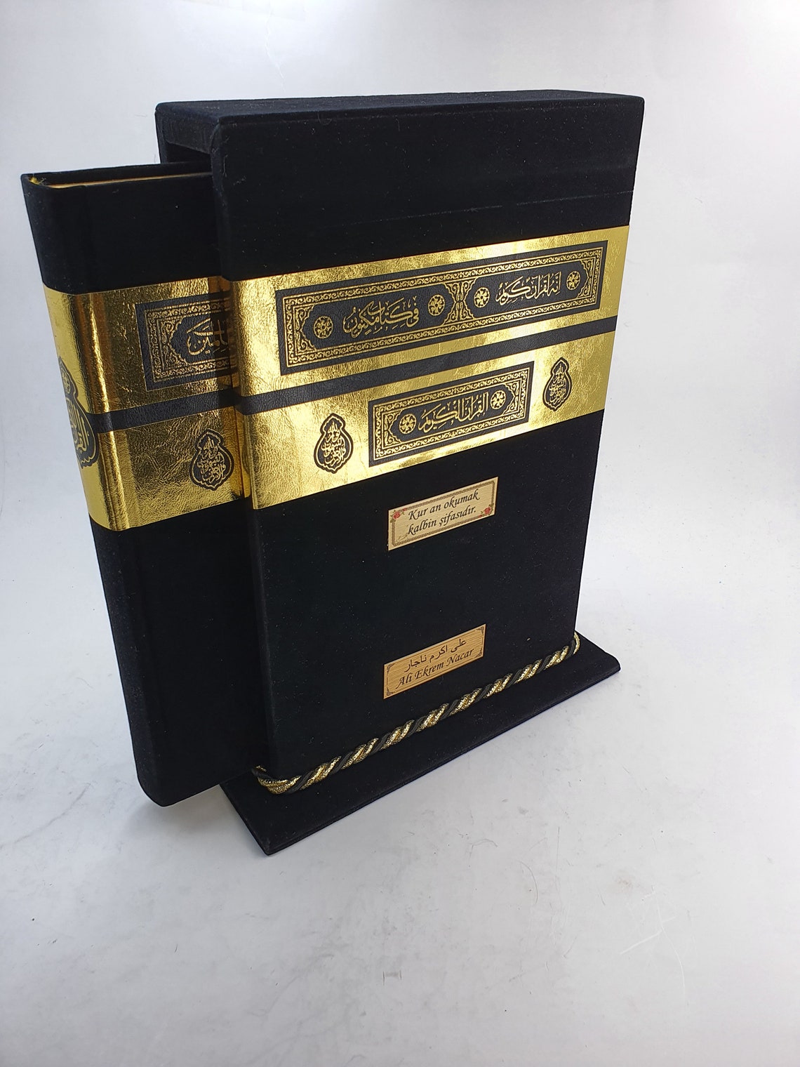 Gift Quran Kabaa Box Set Personalization Rosary Bookmark Brown Gold ...