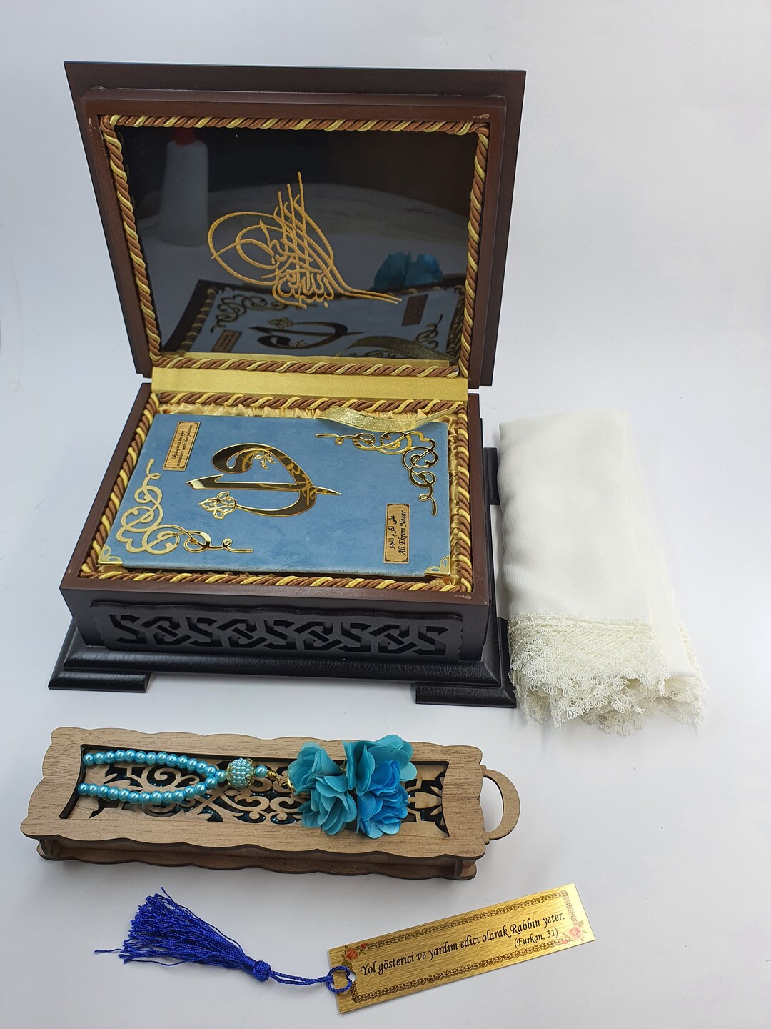 Quran With Wooden Box Ramadan Gift Box for Muslim Quran Gift Box and ...