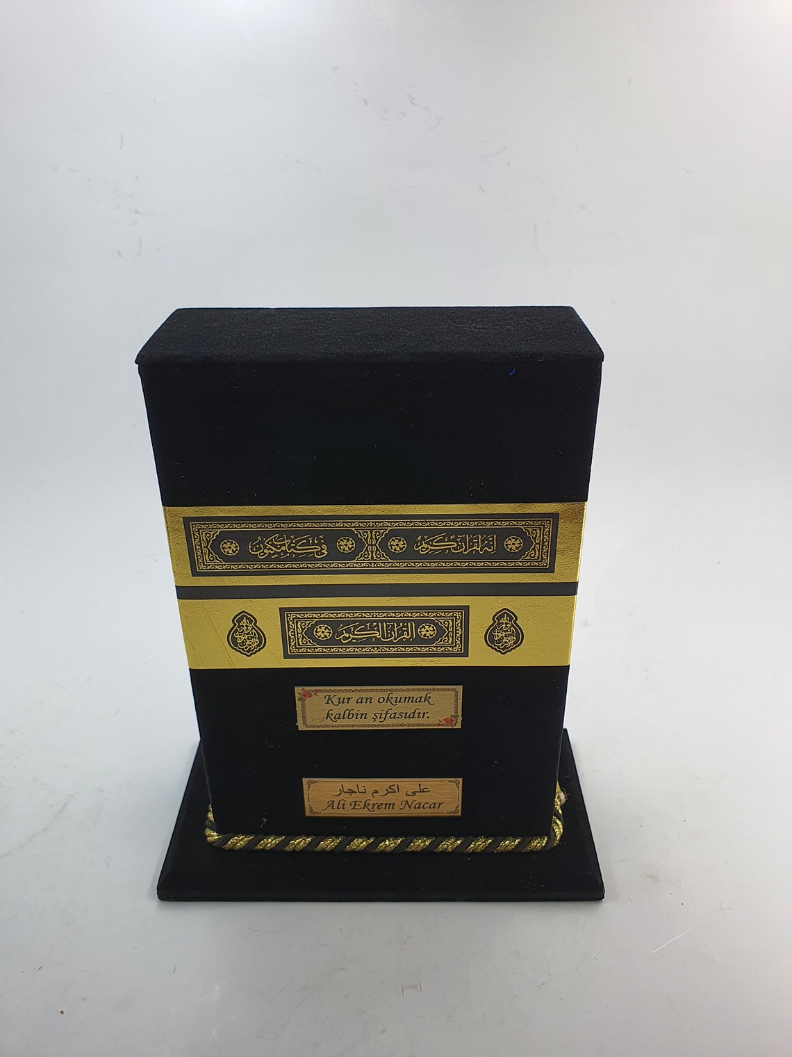 Gift Quran Kabaa Box Set Personalization Rosary Bookmark Brown Gold ...
