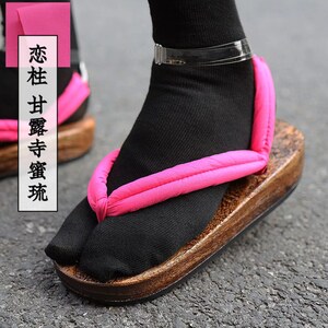 Geta Wooden Sandals Women Red Geisha Shoes Geta Tabi - Etsy
