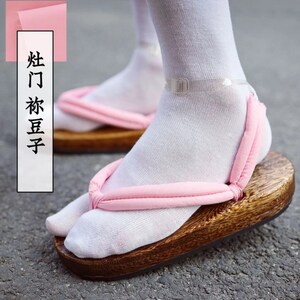 Geta Wooden Sandals Women Red Geisha Shoes Geta Tabi - Etsy