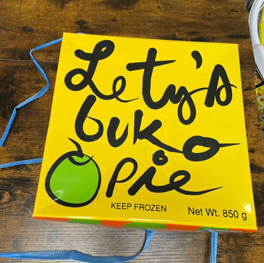 Letty's Buko Pie 850 Grams Imported Philippines - Etsy
