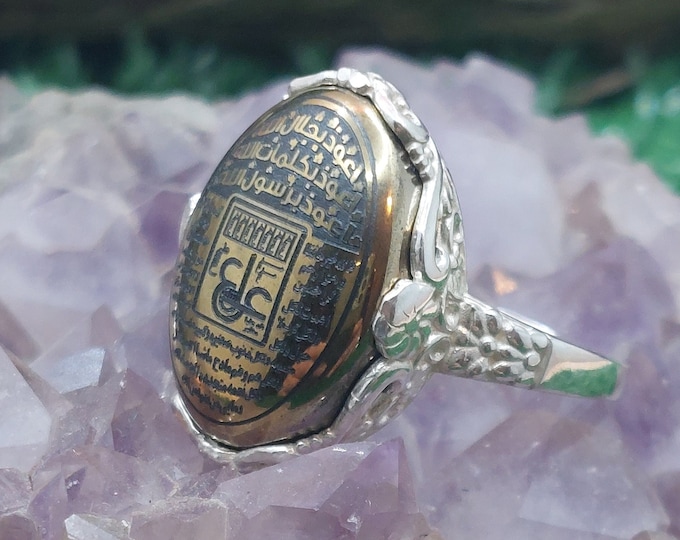 Ayn Ali Amulet Powerful Hematite Hadeed Sini 925 Silver Ring Mount ...