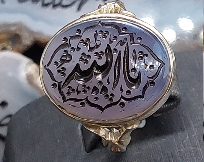 Genuine Yemeni Blue Aqeeq Aqiq Agate 925 Silver Ring Protection Islamic ...