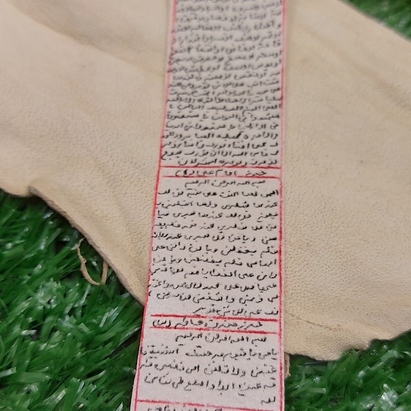 Talisman Paper - Etsy