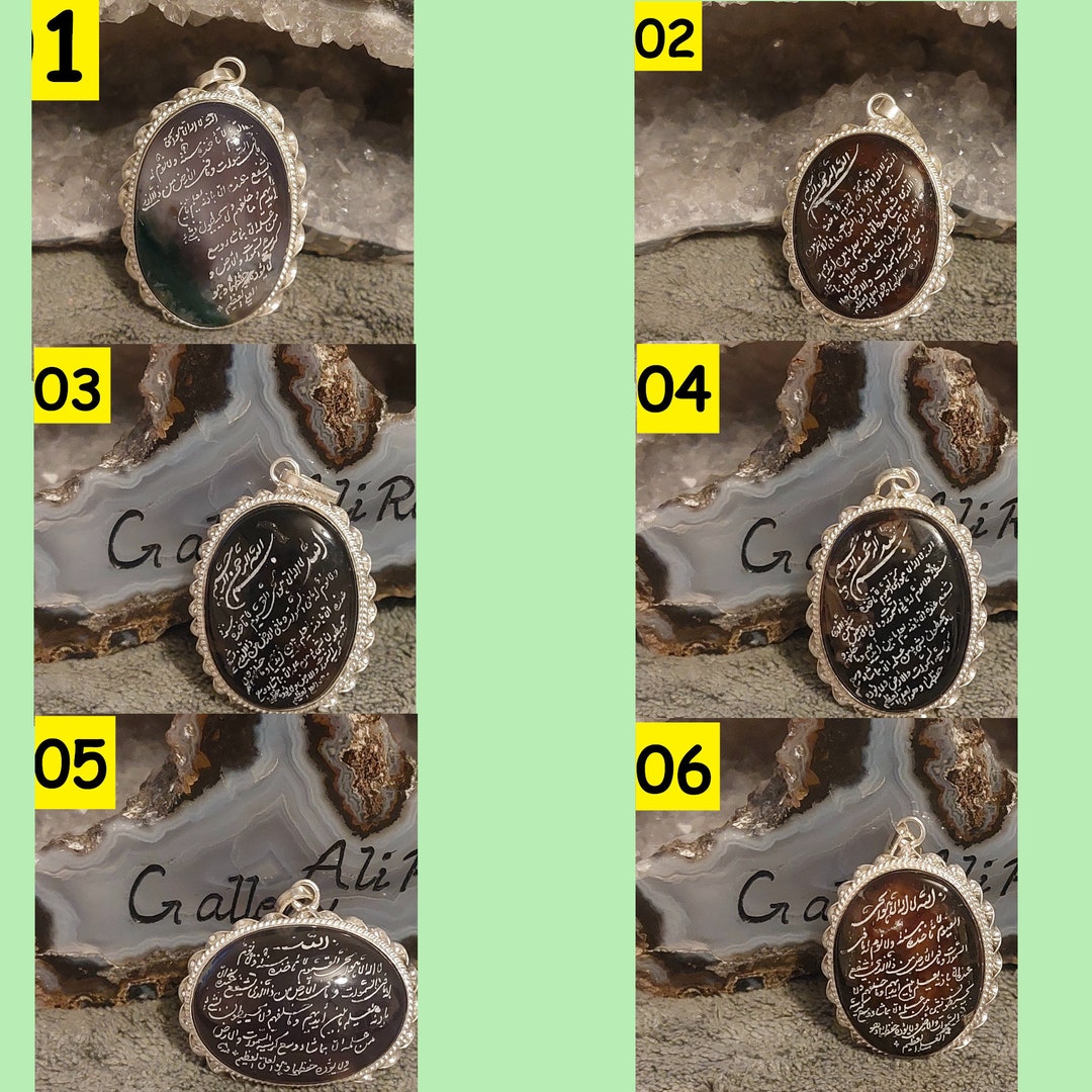 Natural Aqeeq Shajar Untreated Moss Agate Mocha Genuine Soleimani 925 ...
