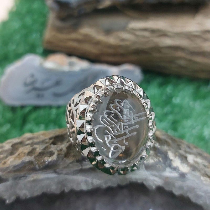 Islamic Men Rings - Etsy Canada