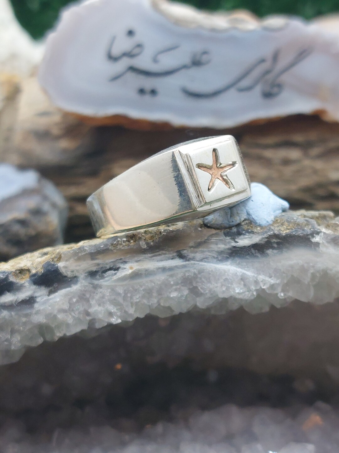 Hirz Imam Jawad A.s. 925 Silver Ring Taweez Imam Jawad A.s. - Etsy