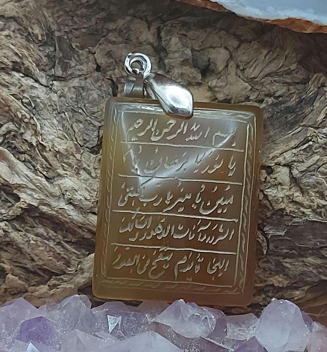 Real Yellow Aqeeq Sharaf Ul Shams Kabir Natural Agate Sharaf O Shams ...