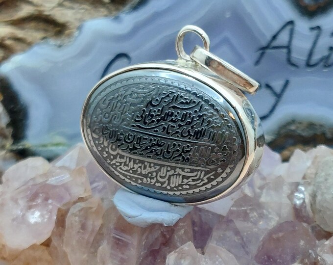 Ayn Ali Amulet Powerful Hematite Hadeed Sini 925 Silver Ring Mount ...